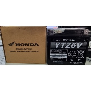 Battery for Click/Rs150/Cbr150/Pcx150/160,Adv150 Honda Genuine Battery ...