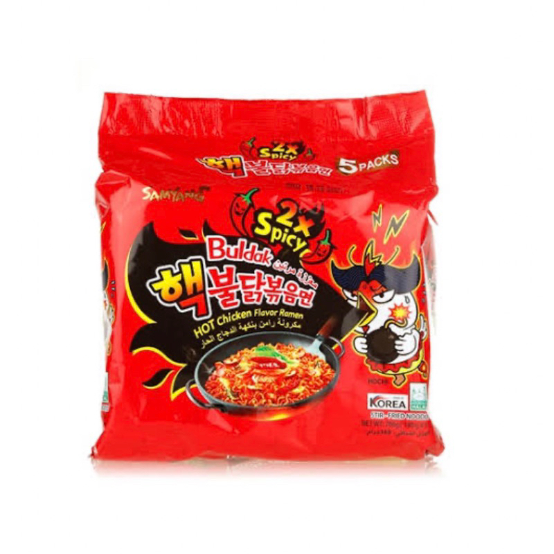 Buldak Samyang 2x Spicy Multi Pack 5s | Shopee Philippines