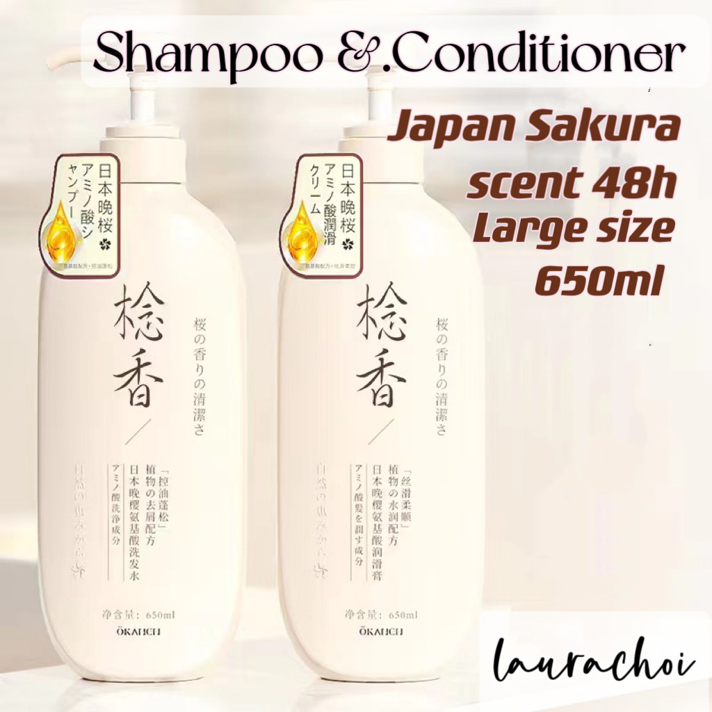 Sakura Japan Natural Japanese Fragrance Shampoo Conditioner set 650ml ...
