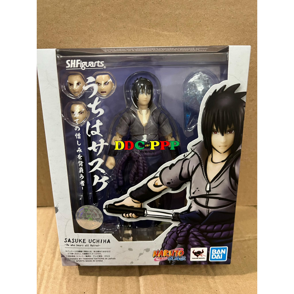 SASUKE UCHIHA - NARUTO: SHIPPUDEN - BANDAI S.H.Figuarts (SEALED ...
