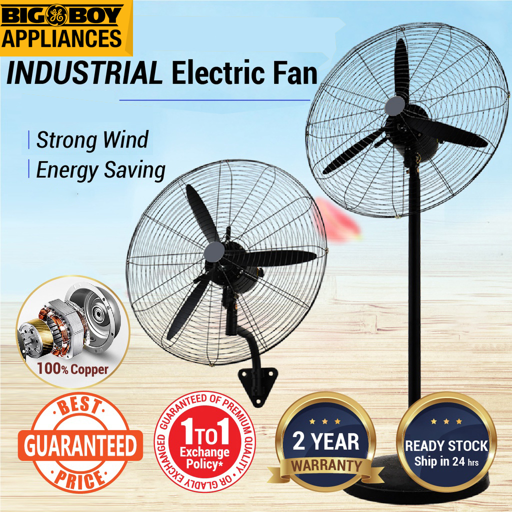 180W 22“ Heavy Duty Industrial Fan Electric Floor Fan Wall Fan Large ...