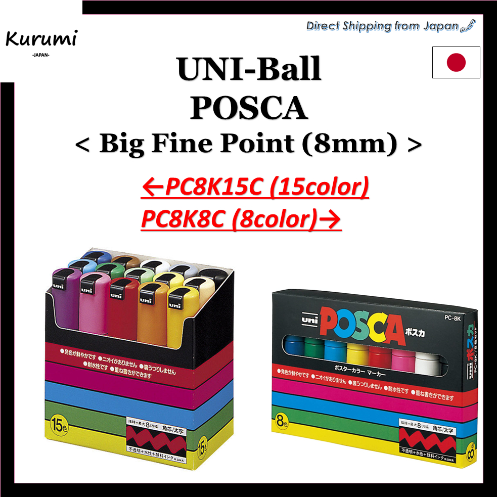 Uni-Ball POSCA Big (Bold) Fine Point (8mm) | Shopee Philippines