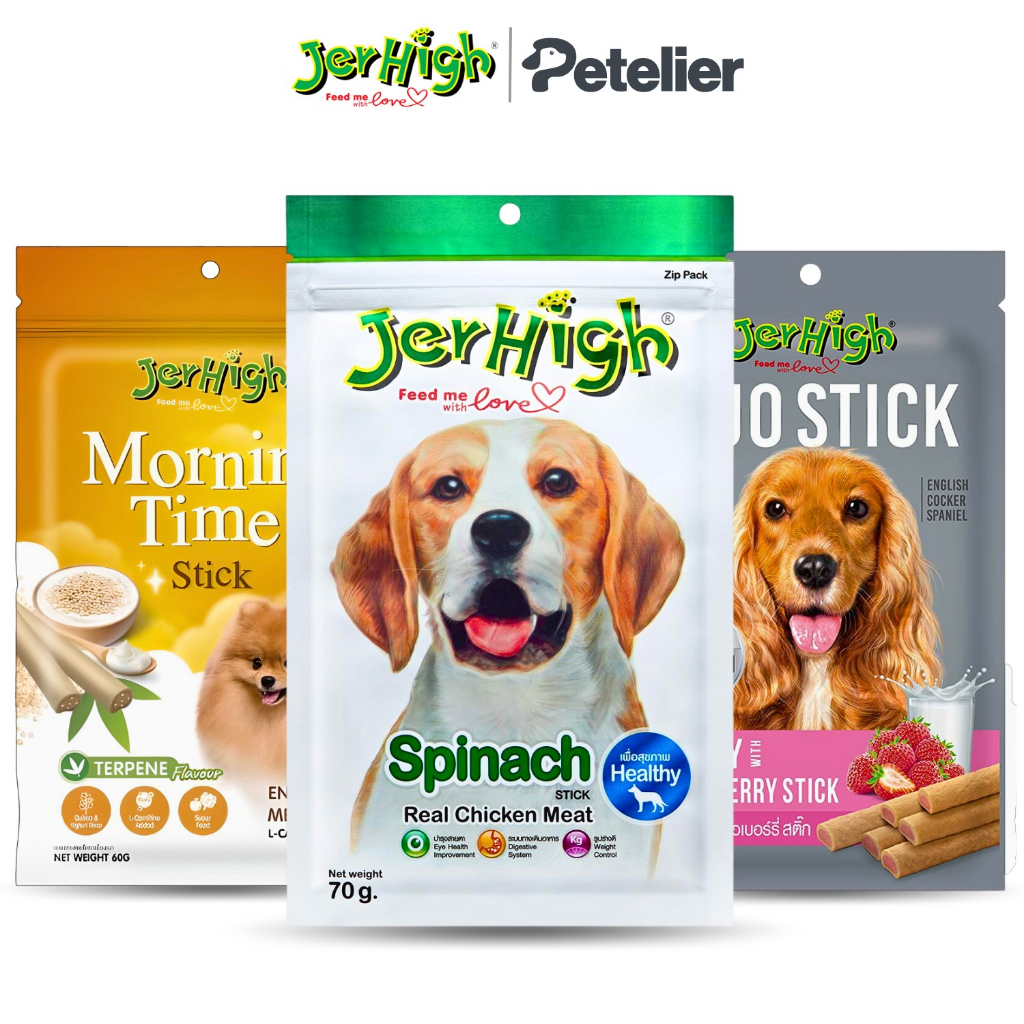 JerHigh Dog Treats for Adult/Puppy 70g, Duo 50g Dog Dental Den-T Stick ...
