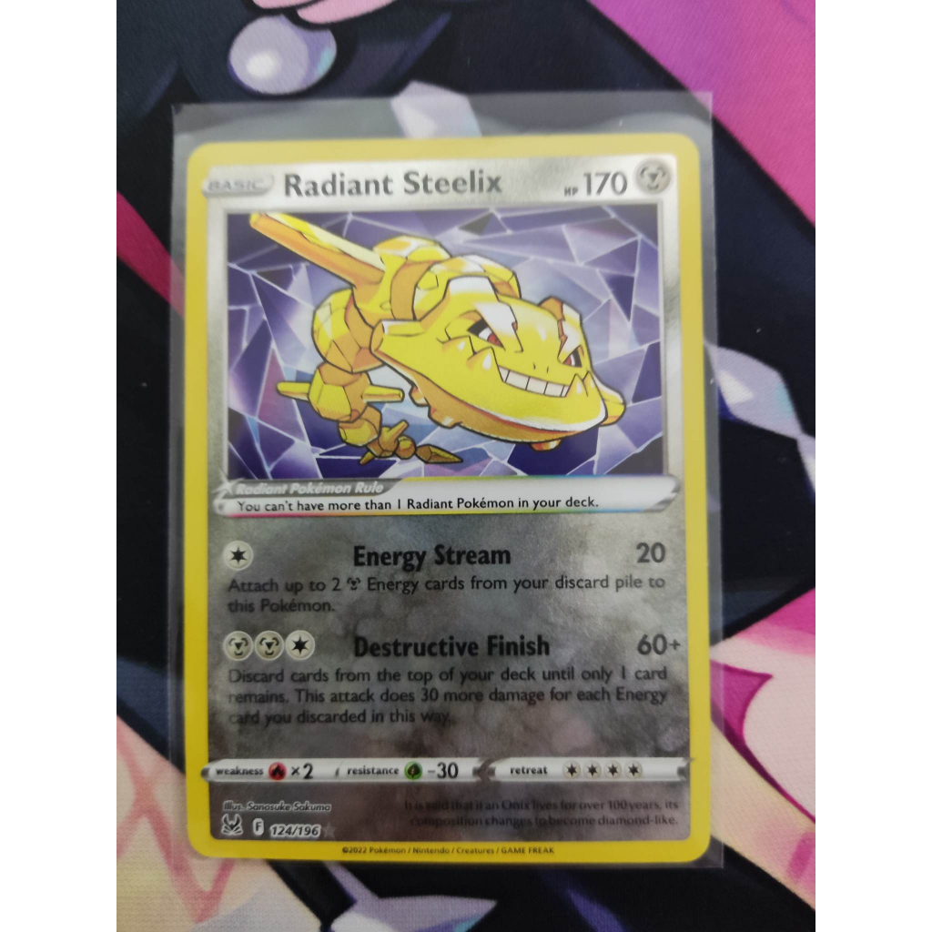 Radiant Steelix - SWSH11: Lost Origin (SWSH11) (POKEMON CARD GAME ...