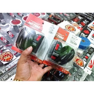Orig Daytona Switch Japan SLIM Type | FAT Type Handle Switch | J1 JDM ...