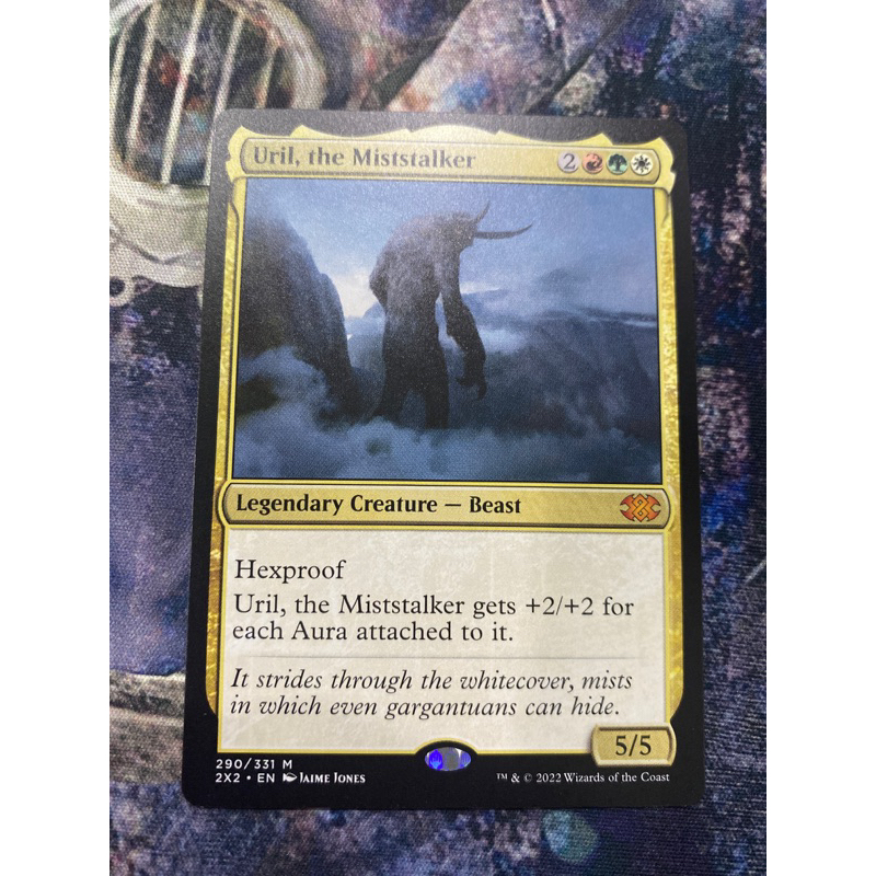 Magic rhe Gathering 2x2 Uril, the Miststalker | Shopee Philippines