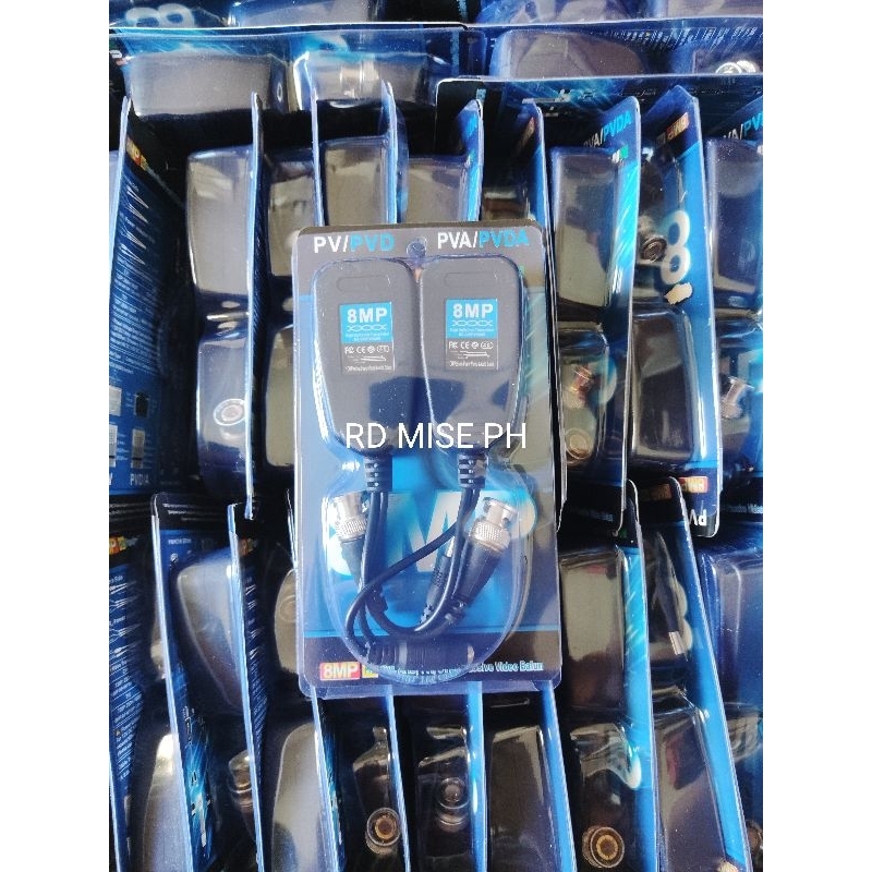 Video Balun with DC Power Connector for HD-CVI/TVI/AHD Passive Video ...