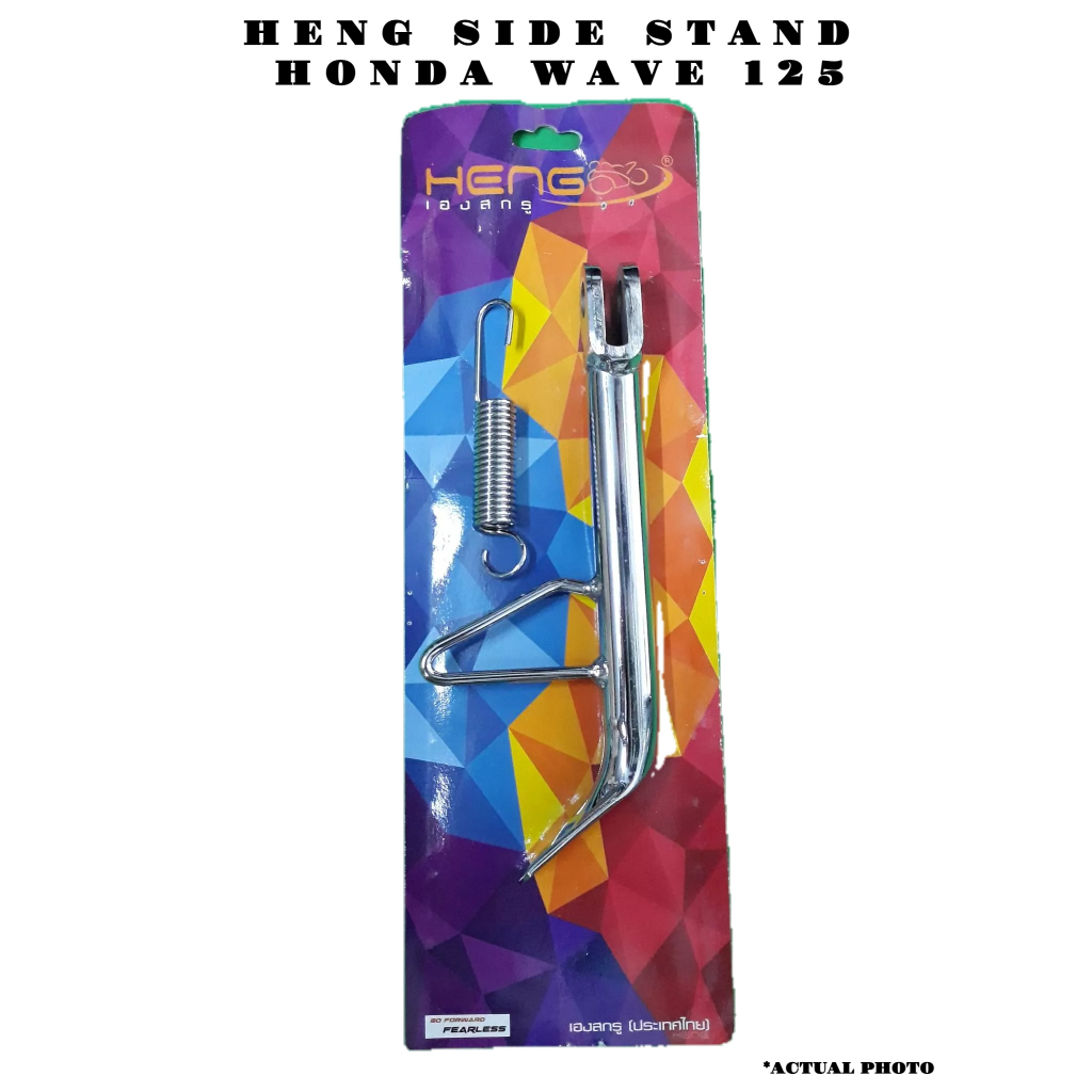 Heng Original Side Stand Stock Size W/ Spring Gold Fit For Honda Wave ...