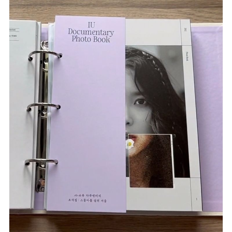 IU Pieces Documentary Photobook Pages Set | Shopee Philippines