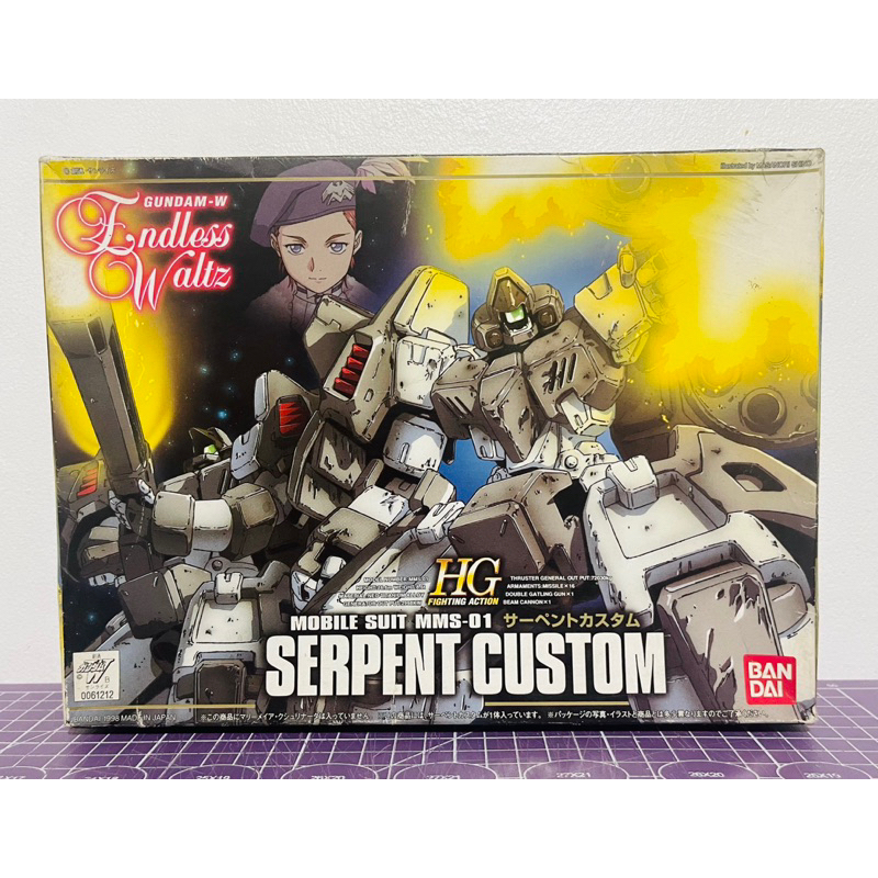 HG Fighting Action 1/144 Scale Gundam Wing Endless Waltz Mobile Suit ...
