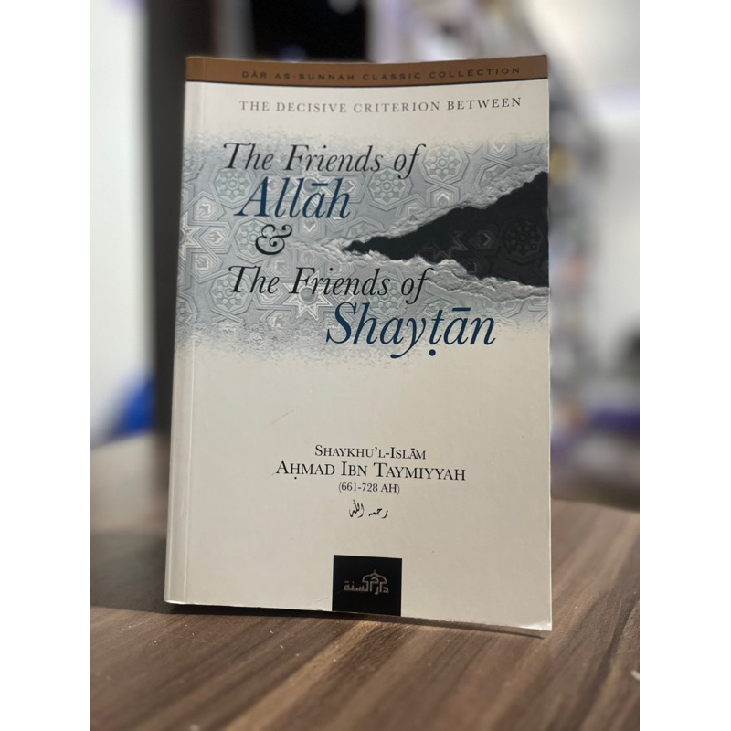 The Friends of Allah And The Friends of Shaytan | Shopee Philippines