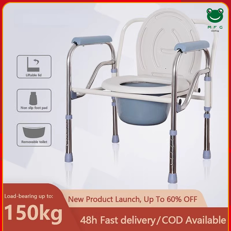 【Local shipment】elderly commode chair&Movable bath commode chair bath ...