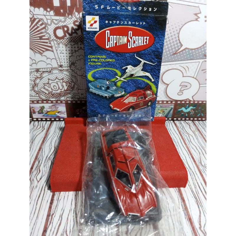 Captain Scarlet Vehicle Model Toys (Konami) | Shopee Philippines