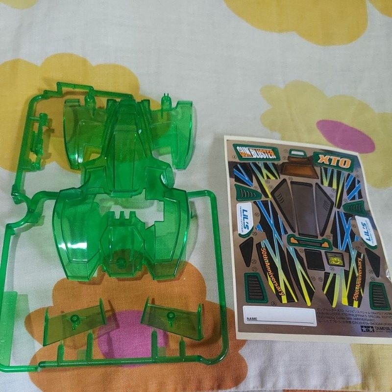 Gunbluster XTO PH Edition Cowl w/Sticker | Shopee Philippines