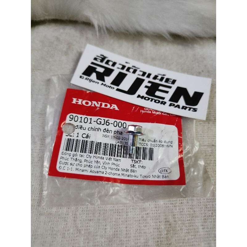 HONDA GENUINE ORIGINAL 90101-GJ6-000 FOR HONDA XRM110/W100 | Shopee ...