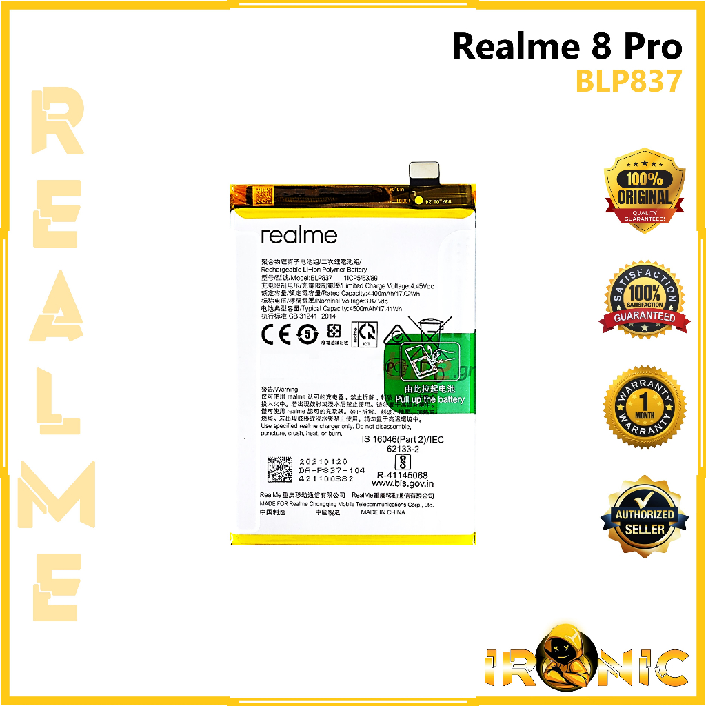 Realme 8 Pro Battery Model BLP837 Original Equipment Manufacturer ...