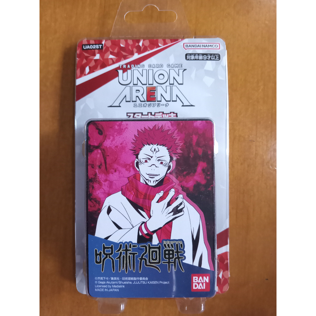 Union Arena: Starter Deck Jujutsu Kaisen [UA02ST] Japanese TCG Trading Card Game | Shopee ...