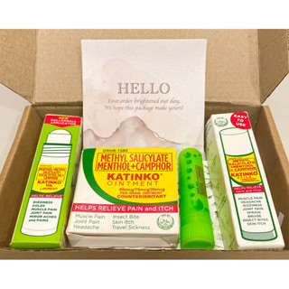 Katinko Box Set C v1 | Shopee Philippines