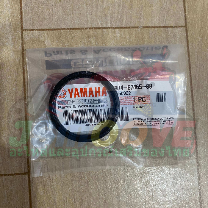 TORQUE DRIVE OIL SEAL FOR XMAX | Shopee Philippines