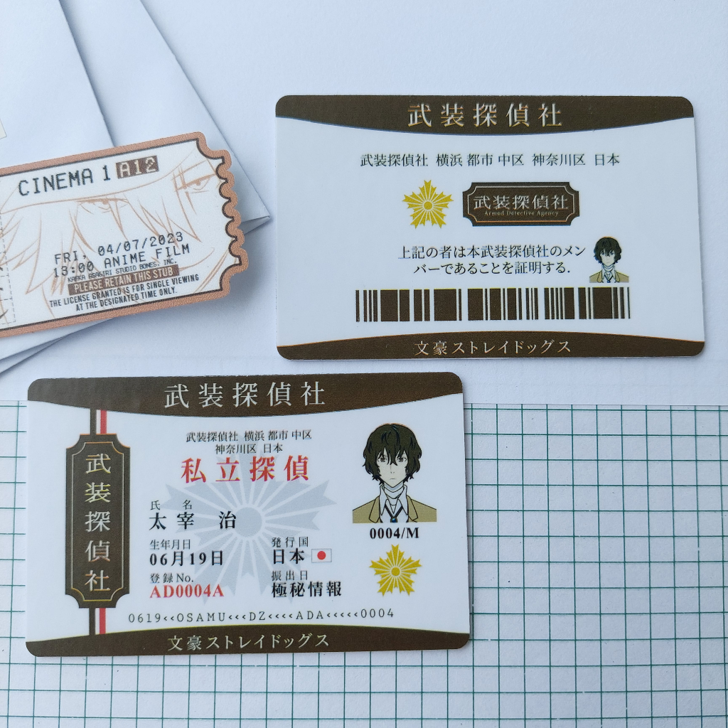 Bungo Stray Dogs | BSD | Armed Detective Agency | ID Photocard Series ...
