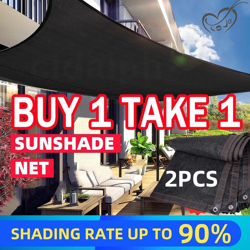 BUY 1 TAKE 1 Sunshade net UV Resistant 98% Net Outdoor Greenhouse Net ...