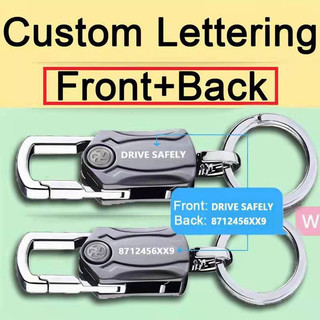 Custom lettered Keychain 4 in 1 Heavy Duty Keychain Rotating Keyring ...