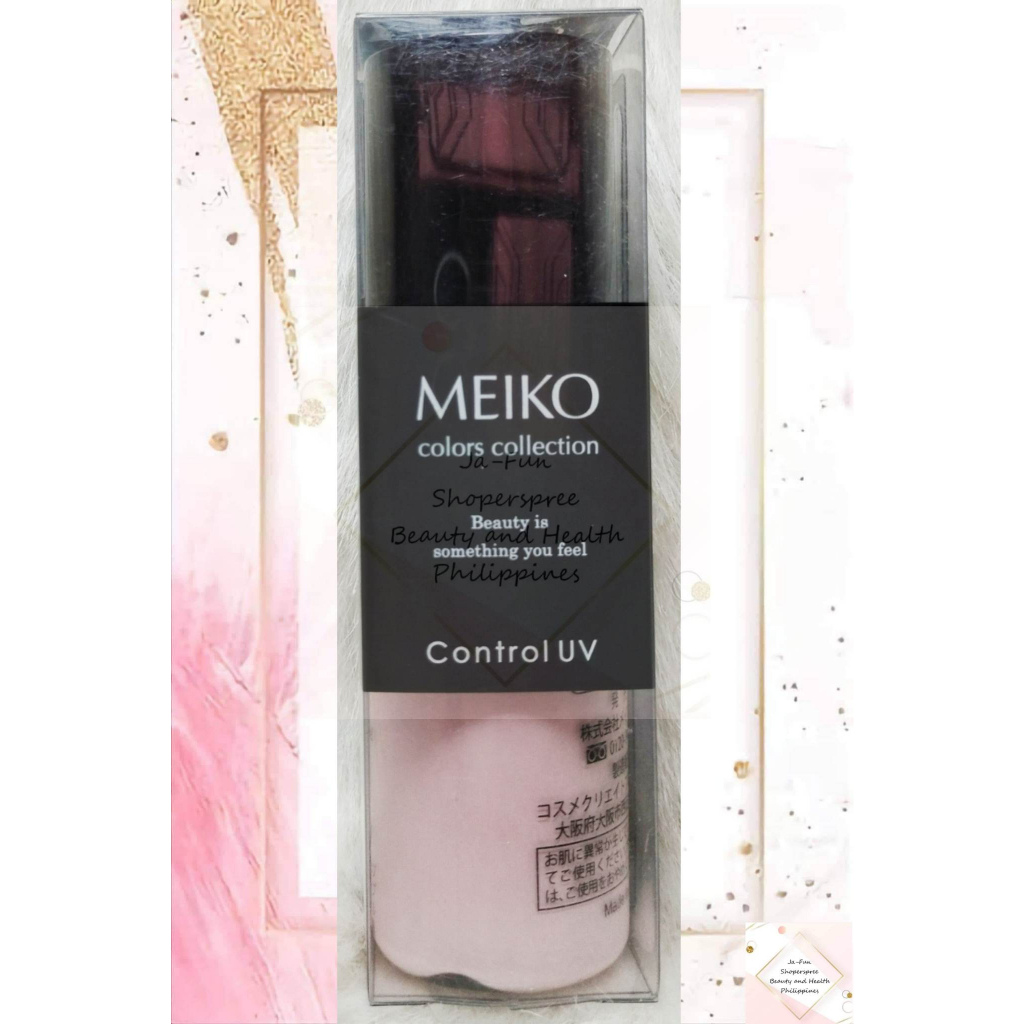 COLOR CONTROL UV MAKEUP FOUNDATION SPF33 PA++ ( AUTHENTIC JAPAN MEIKO ...