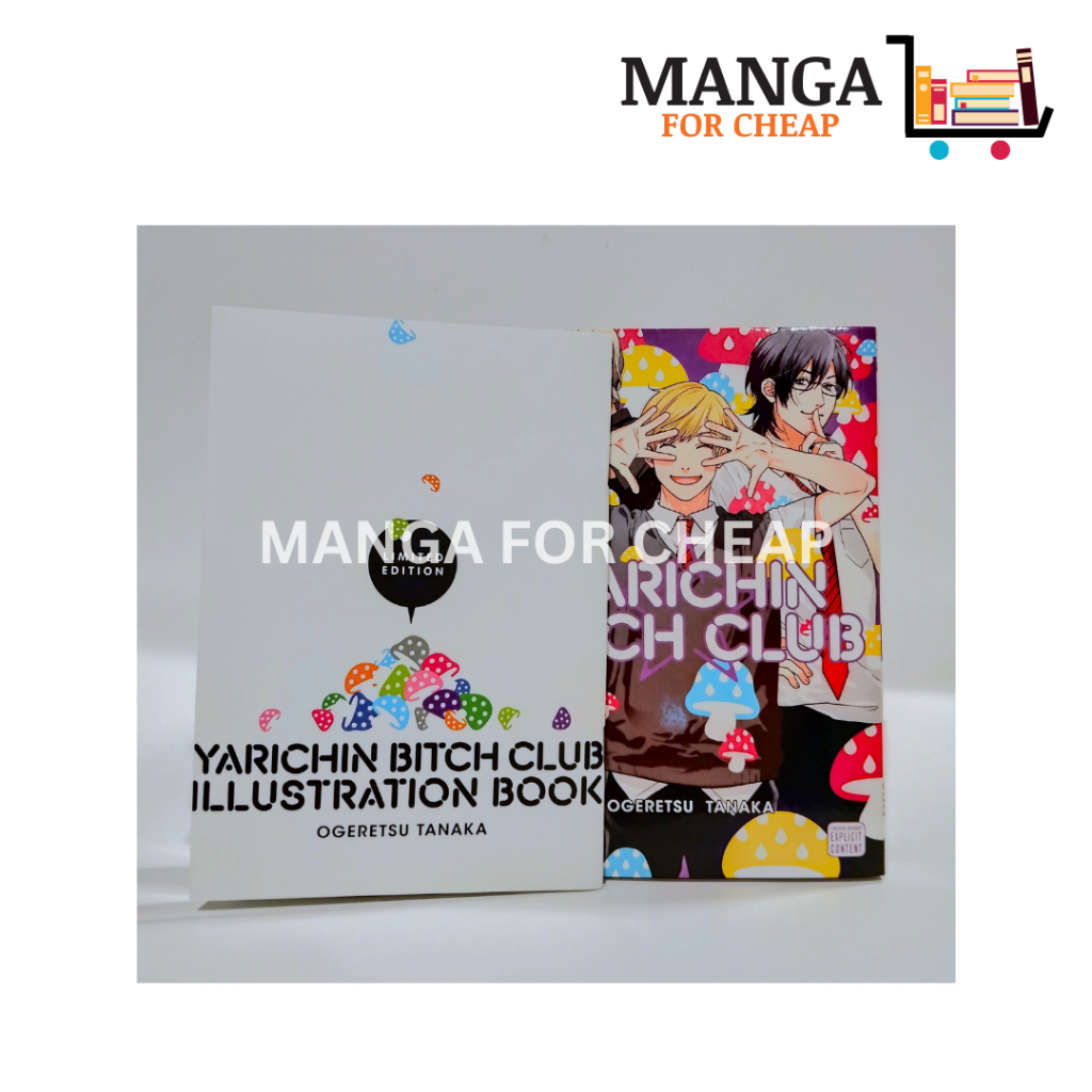 [MANGA] Yarichin B*tch Club Volume 04 Limited Edition (Boys' Love / BL) | Shopee Philippines