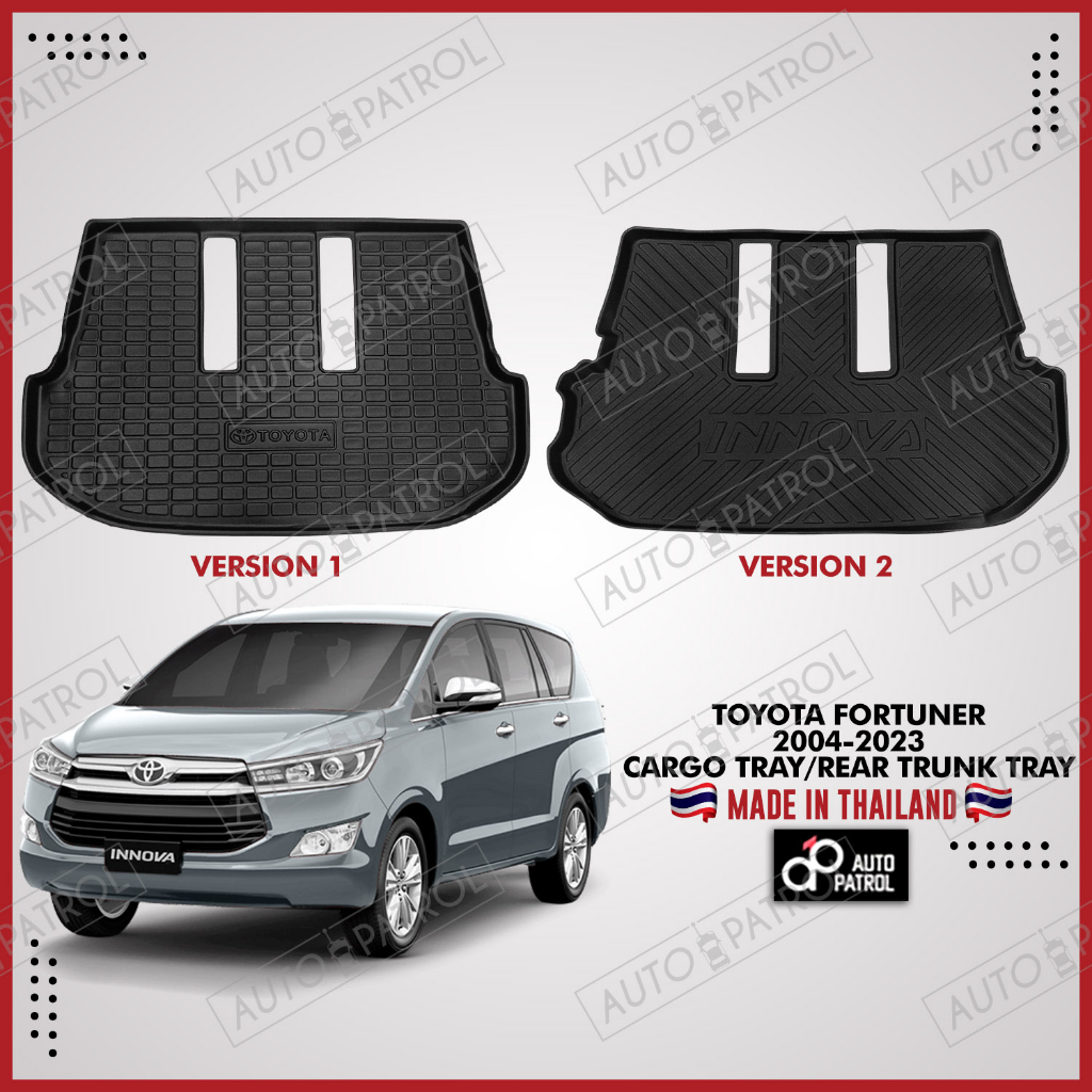 Toyota Innova 2004-2023 Trunk Mat Cargo Tray V1 / V2 | Shopee Philippines