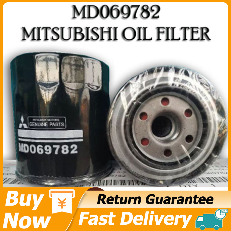 Oil Filter Mitsubishi Adventure / Pajero / L200 / L300 / Montero Gen2 ...