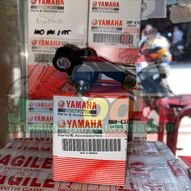 INJECTOR ASSY AEROX/NMAX V2 | Shopee Philippines