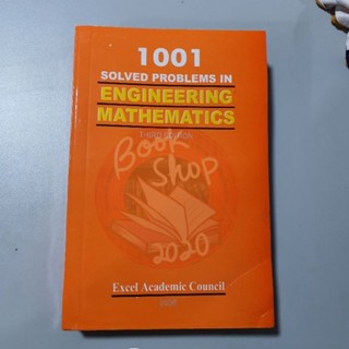 1001 Solved Problem in Engineering Mathematics third edition | Shopee ...