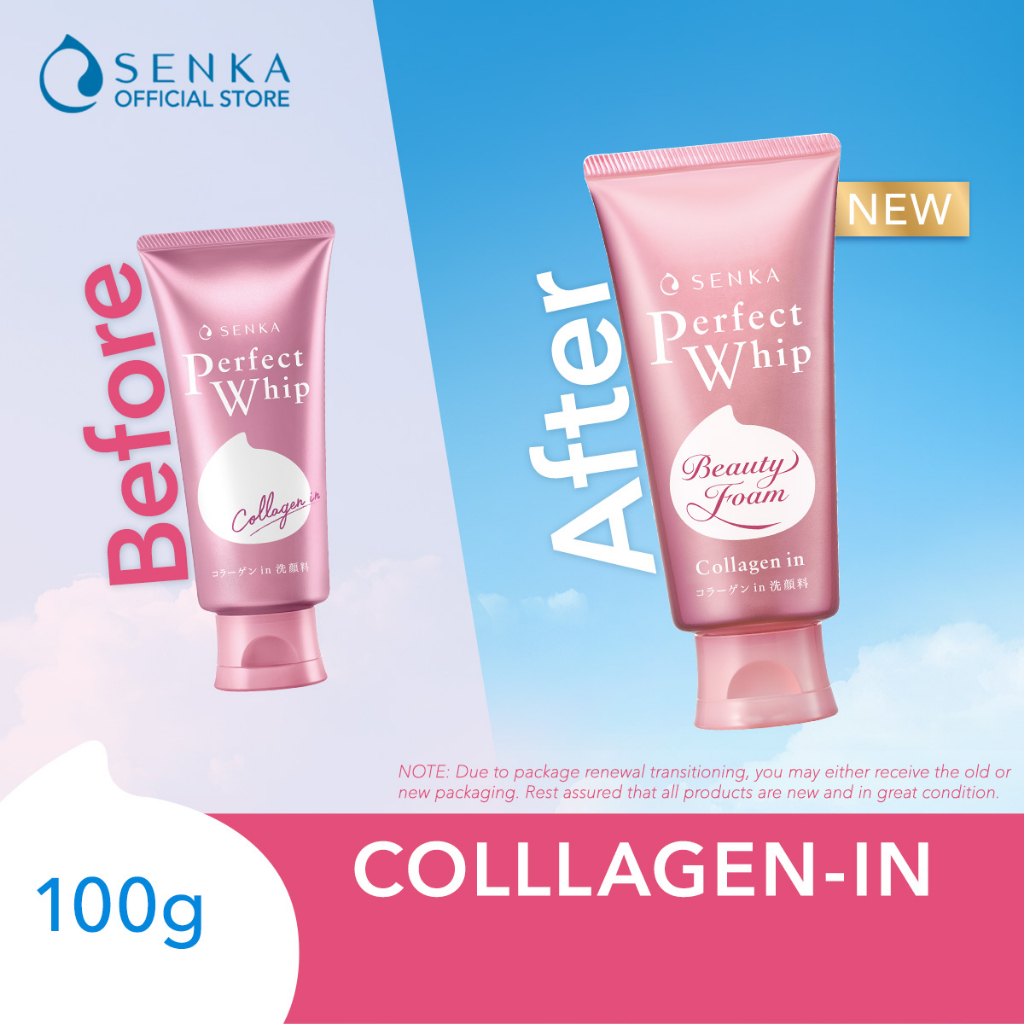 SkinCam August 2023 | Shopee PH