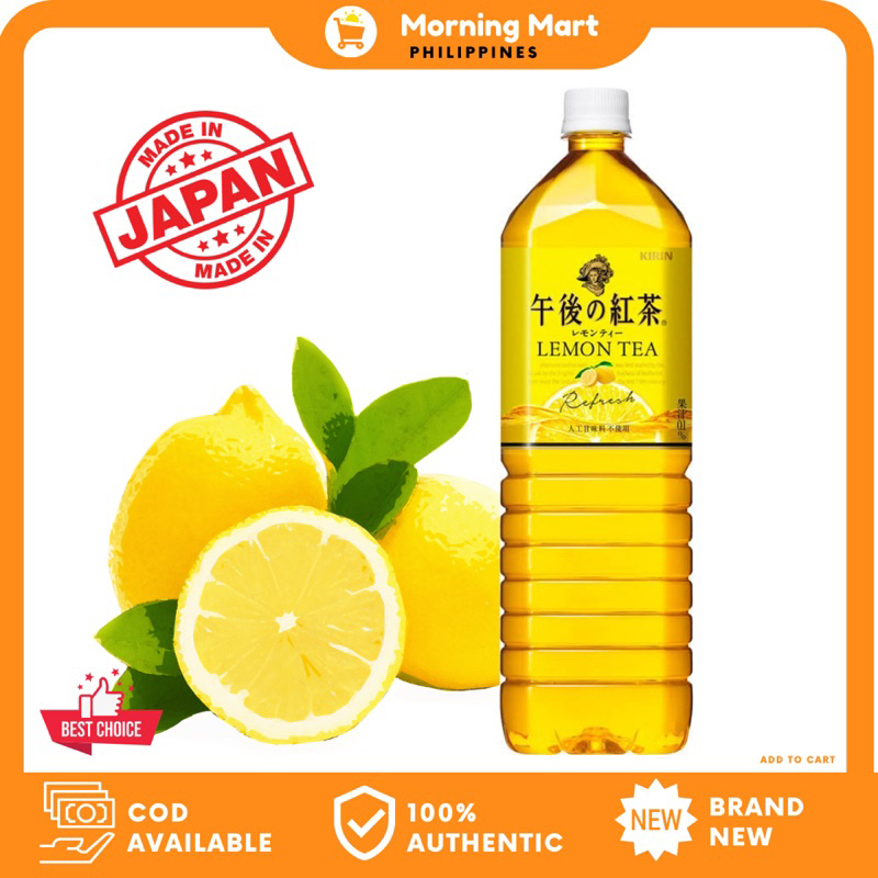 Japan Kirin Afternoon Tea Lemon Tea (1.5L) | Shopee Philippines