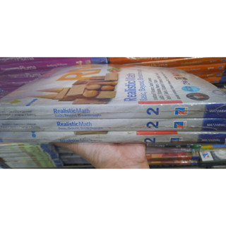 Realistic Math Basic Beyond Breakthroughs grade 1 2 3 kto12 | Shopee ...
