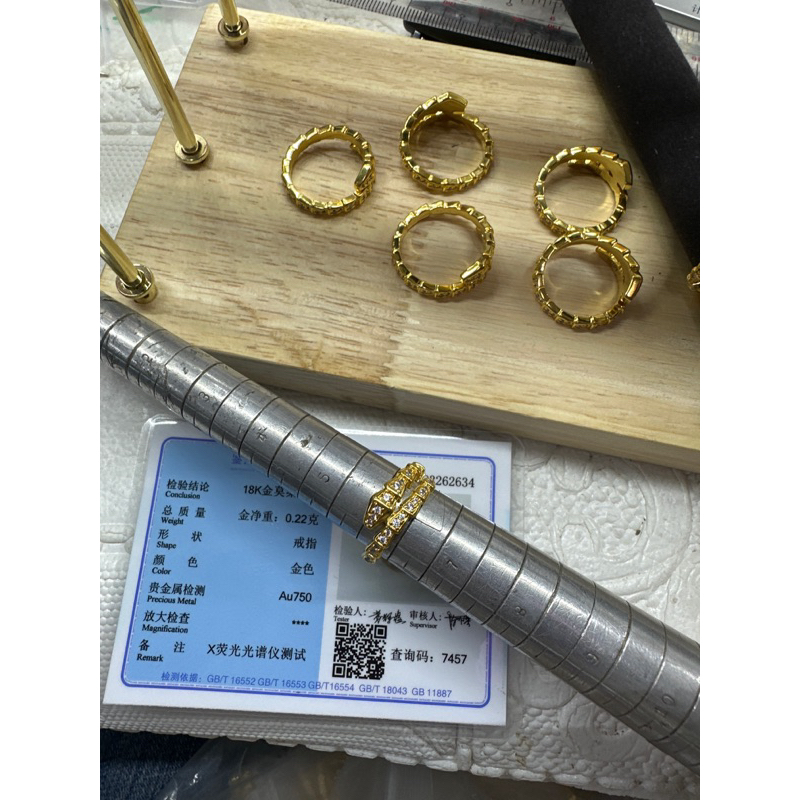 18karat au750 yellow gold with certificate card with zircon snake ring ...