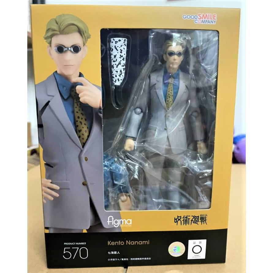 figma Kento Nanami – Jujutsu Kaisen | Shopee Philippines