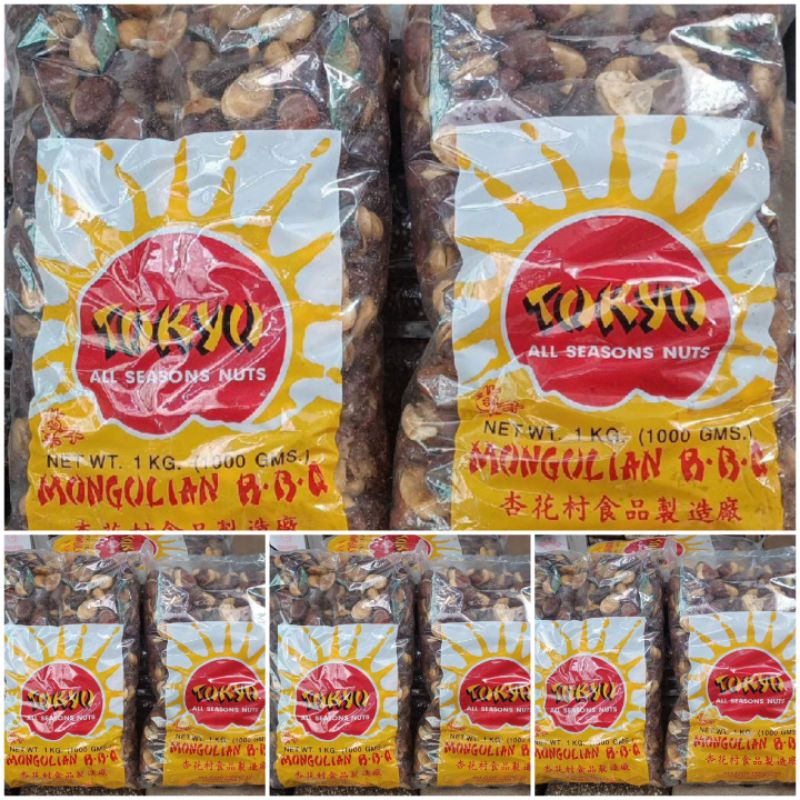 POP BEANS • TOKYO BRAND MONGOLIAN BBQ • 1 KILO | Shopee Philippines
