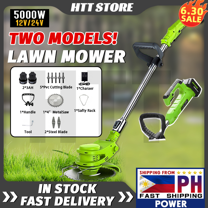 Grass cutter Cordless Rechargeable Electric Lawn Mower Grass Trimmer ...
