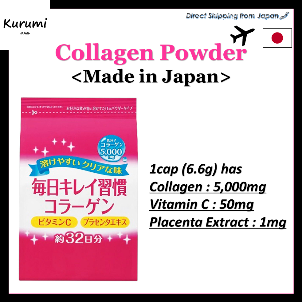 Collagen Powder 212g (For 32days) Made in Japan | Shopee Philippines