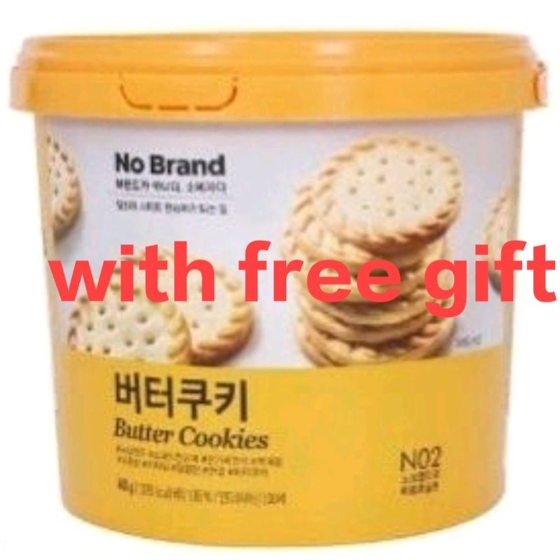 No Brand Korea Butter Cookies 400g | Shopee Philippines