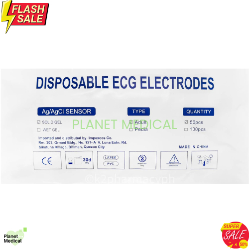 ECG Electrodes disposable for adult (1 pack) | Shopee Philippines