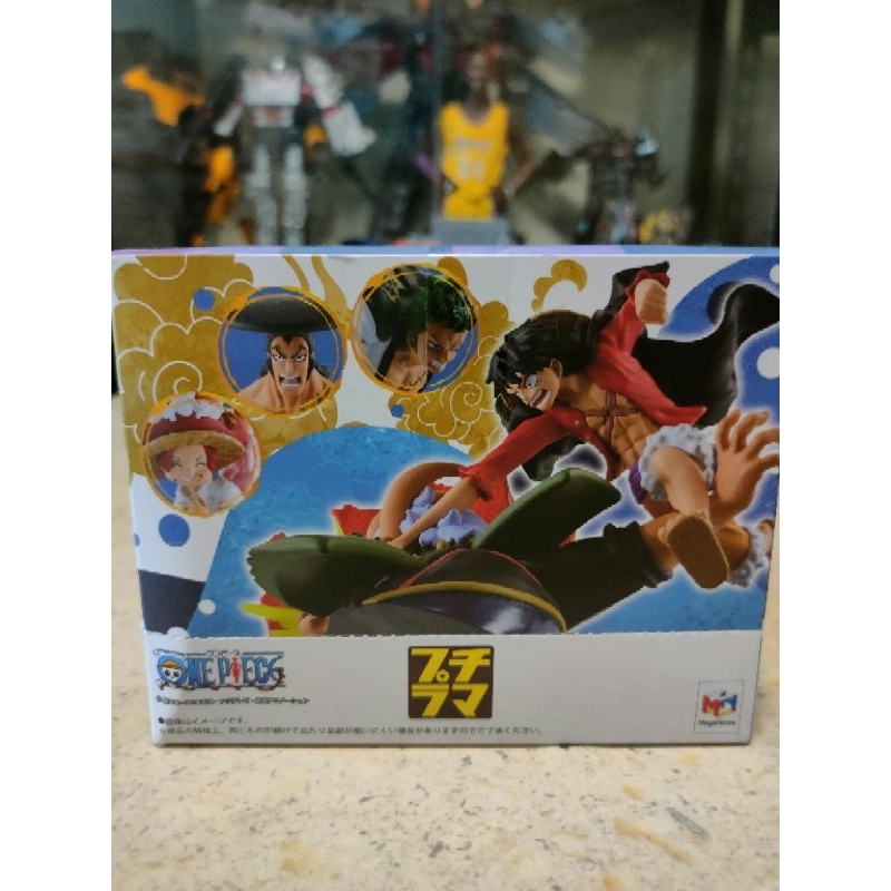 One Piece Logbox Rebirth Megahouse set of 4 - Authentic | Shopee ...