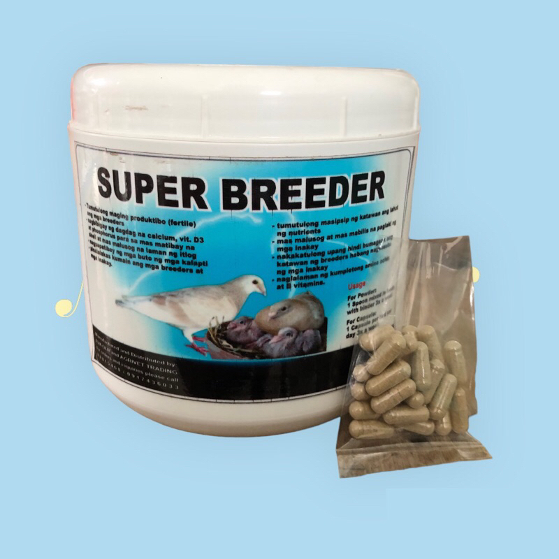 SUPER SAIYAN || BREWERS YEAST || SUPER BREEDER || PIGEON SUPPLEMENT ...