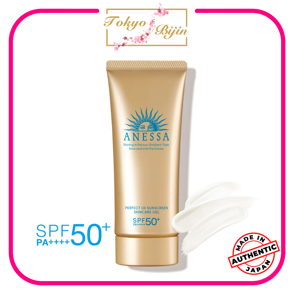 SHISEIDO ANESSA PERFECT UV SUNSCREEN SKINCARE GEL N (90g) NEW PACKAGING | Shopee Philippines