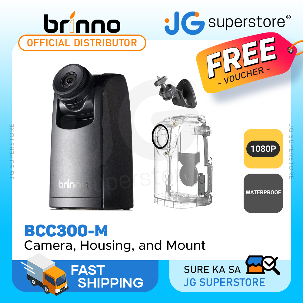 Brinno Time Lapse Camera BCC300-M Bundle FHD 1080p HDR with Waterproof ...