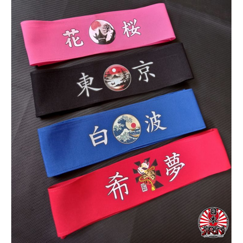 Japanese Headband Bandana - JDM Japan Inspired | Shopee Philippines