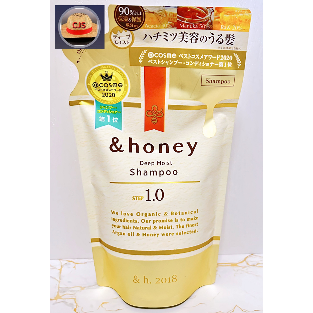 [Direct from Japan] &honey Deep Moist Shampoo 1.0 Refill / Shampoo 350ml | Shopee Philippines