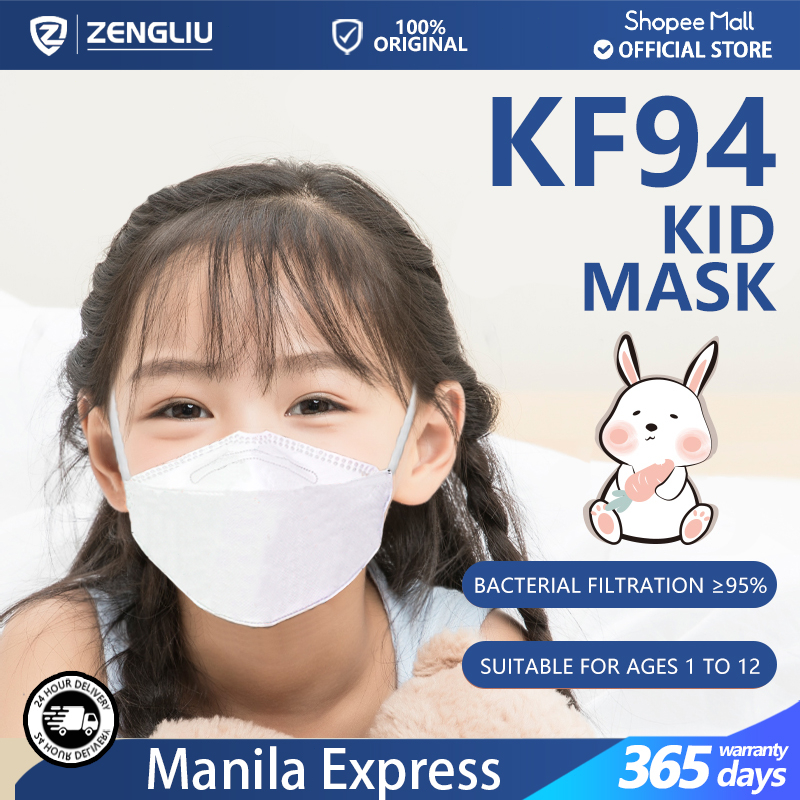 KF94 Kids Protective FaceMask 10/50 Pcs Children 4ply Face mask Filter 3D Anti Viral Mask 3M ...