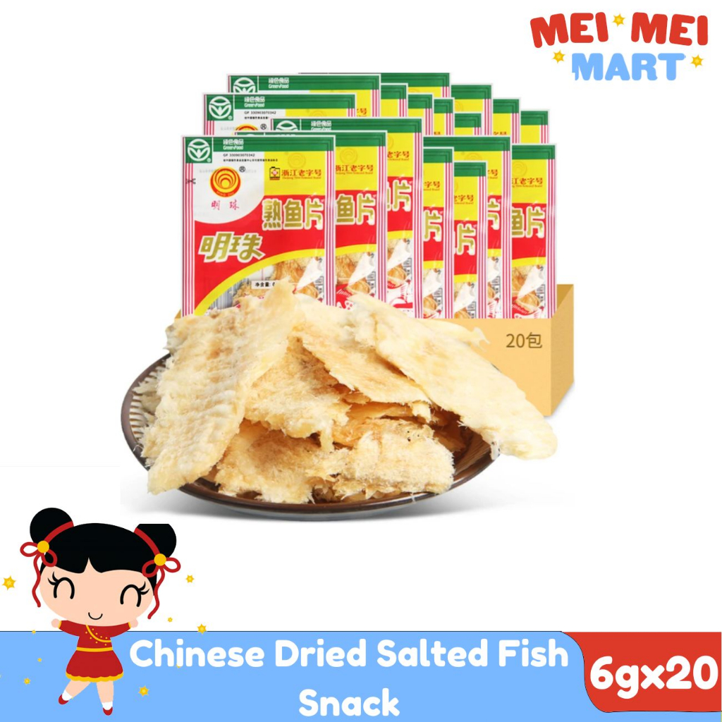 Dried Salted Fish Strip Snack 6g | Shopee Philippines